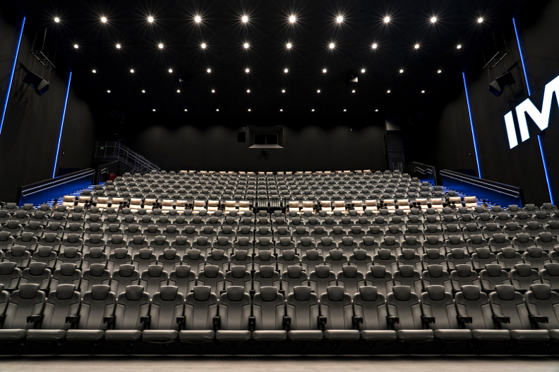 ODEON biografcenter Vitaminveien Oslo